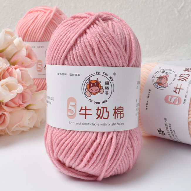 Milk Cotton Yarn 5 Ply Crochet Yarn Hand Knitting DIY Hat Yarn Baby ...