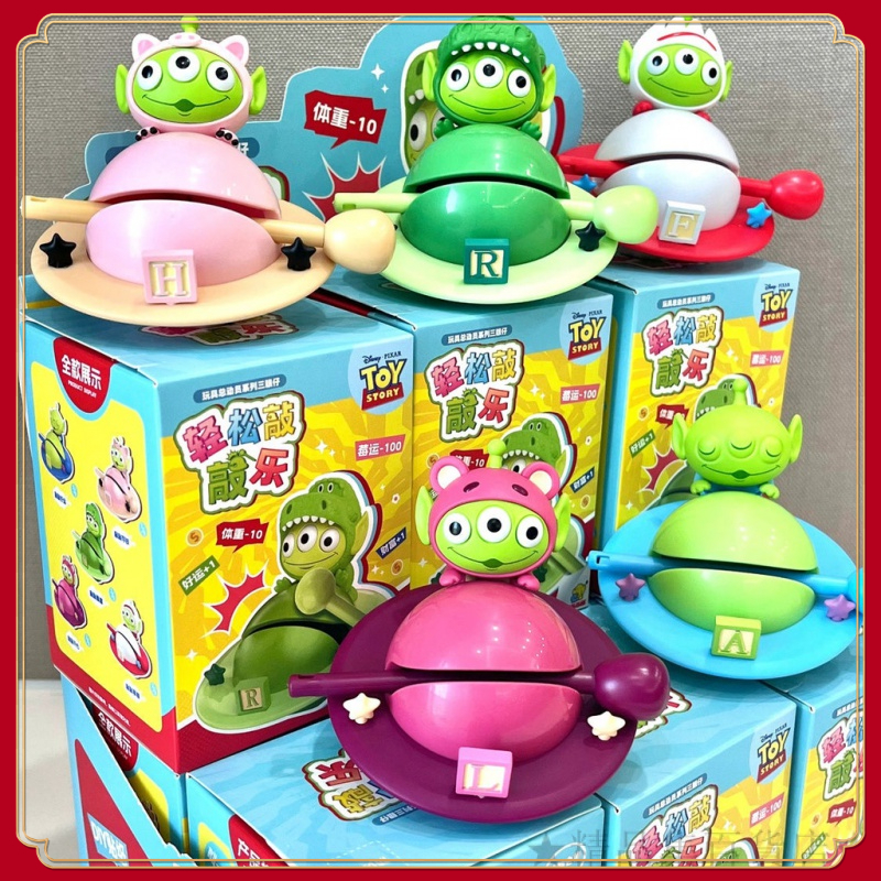Disney Pixar Toy Story Alien Blind boxs Toys Collection gift NEW Merit ...