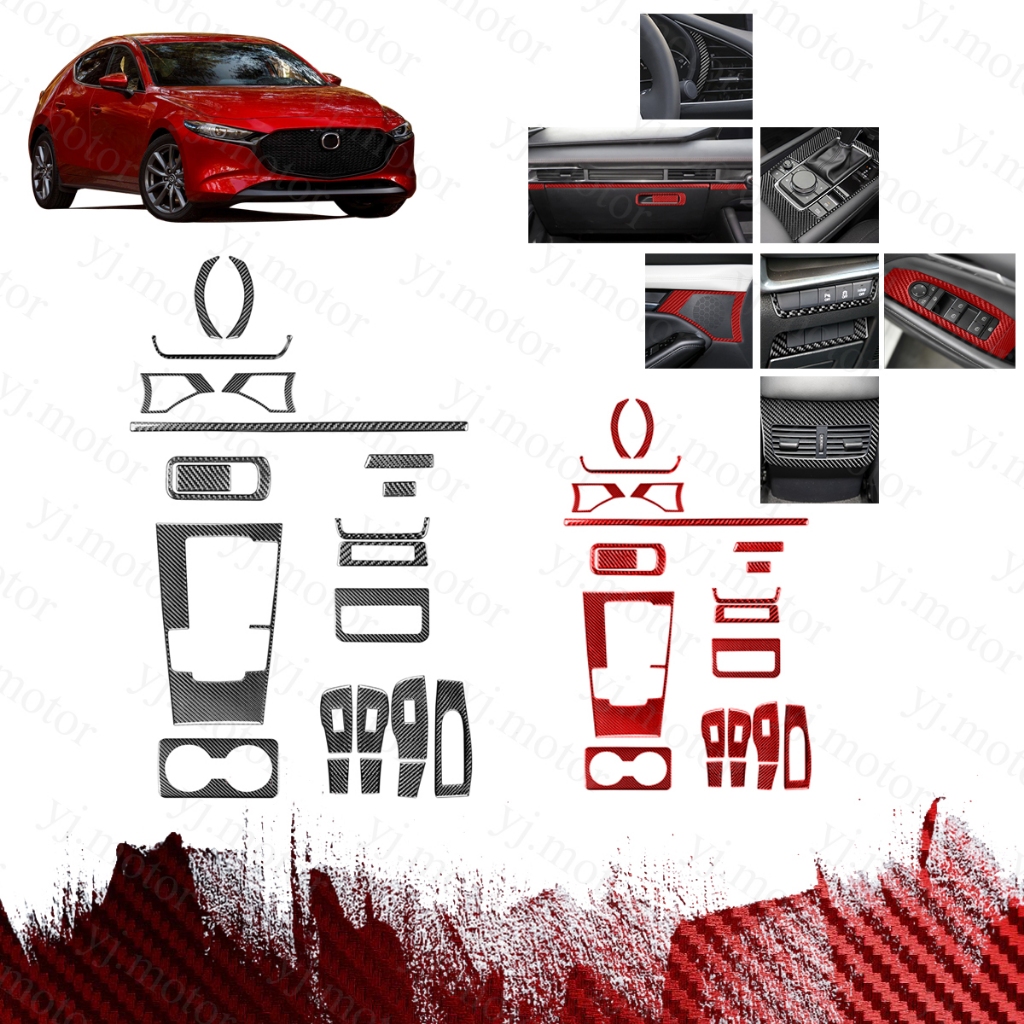 For 2020 - 2023 Mazda 3 BP Centre Console Cover Power Window Switch ...