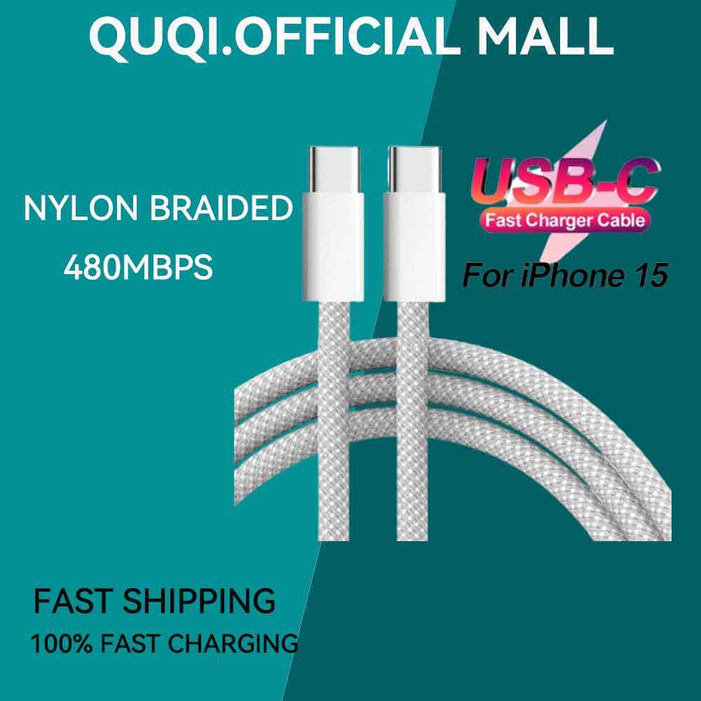 PD 60W Fast Charger Cable USB C to USB Type C Cable For Apple iPhone 15 ...