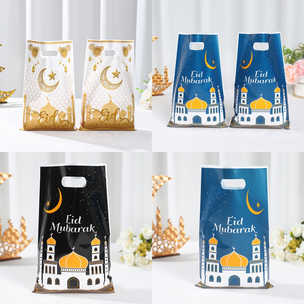 10pcs/set Hari Raya Goodies Bags Eid Mubarak Cookie Bags Ramadhan ...
