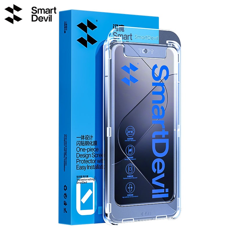 SmartDevil Second Sticker Tempered Glass For POCO F5/F5 Pro/Redmi Note ...