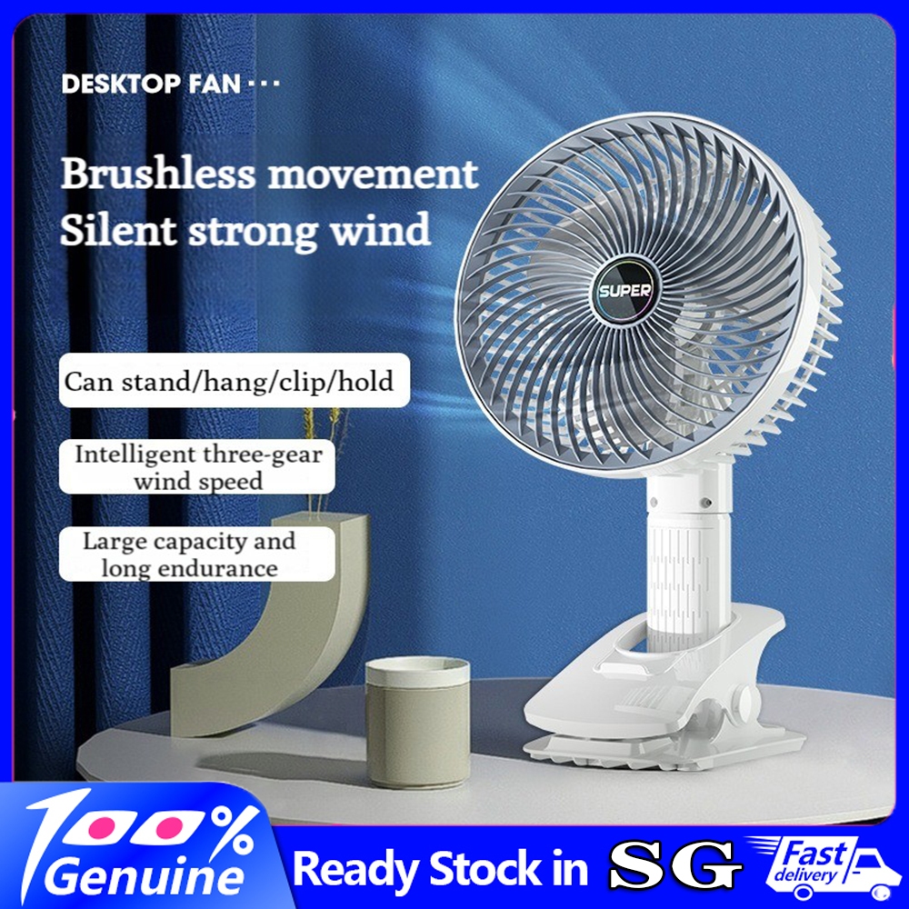 【SG Stock】Mini Rechargeable Portable Auto Rotate Desk Clip Fan Baby ...