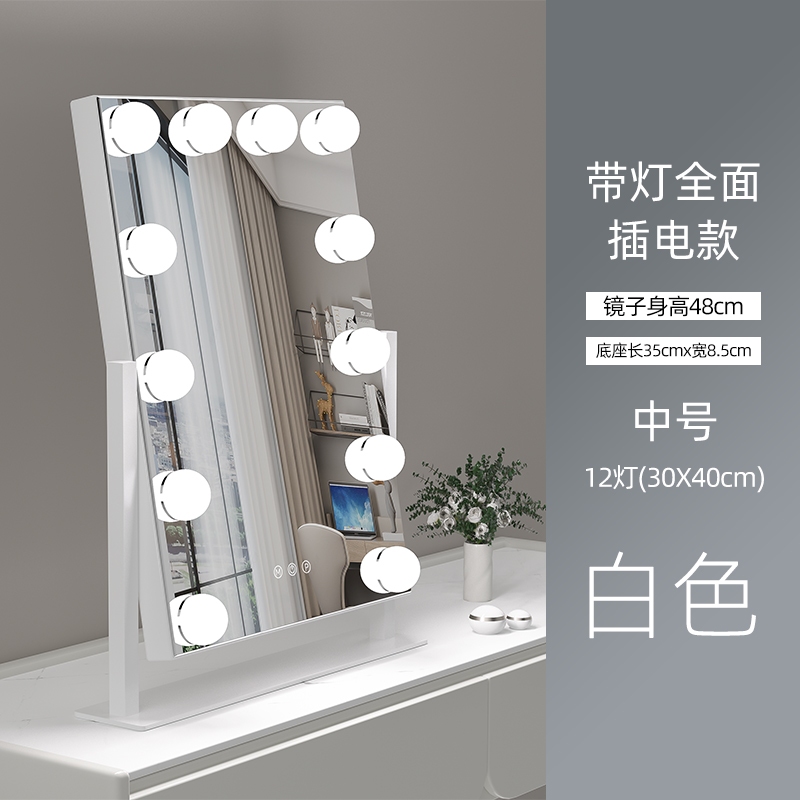 Ready Stock Mirror led Makeup Smart Fill Light Dressing Bulb Style ...