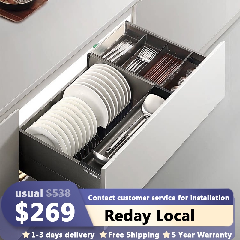 HIGOLD Hille 4.0 Dish Basket Kitchen Cabinet Pull-out Cutlery Drawer ...