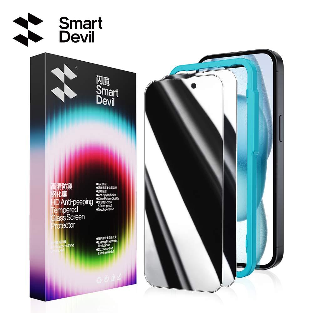 SmartDevil Privacy Tempered Glass For iPhone 15/15 Plus/15 Pro/15 ...