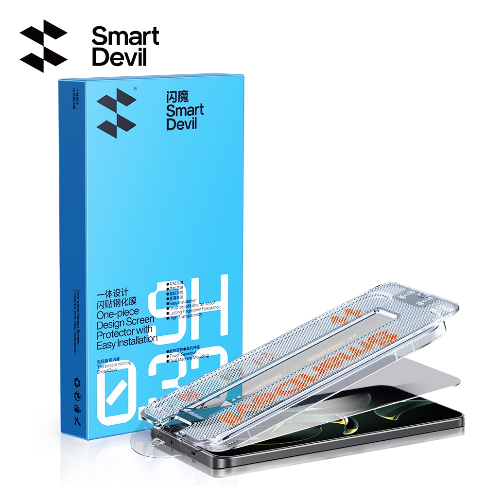 SmartDevil Quick Install Tempered Glass For Xiaomi 15T/15T Pro/14/15 ...