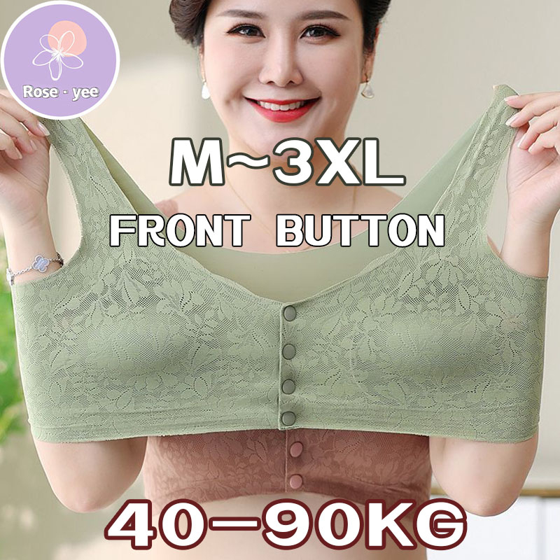 40-90KG Stock Plus size Ice Silk Bra Mother's Front Buckle Bra. Fixed ...