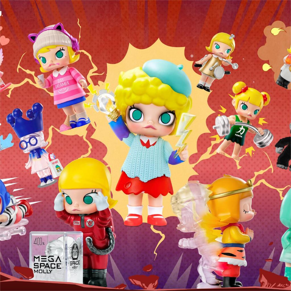 POP MART MOLLY My Instant Superpower Series Cute Kawaii Action Figures ...