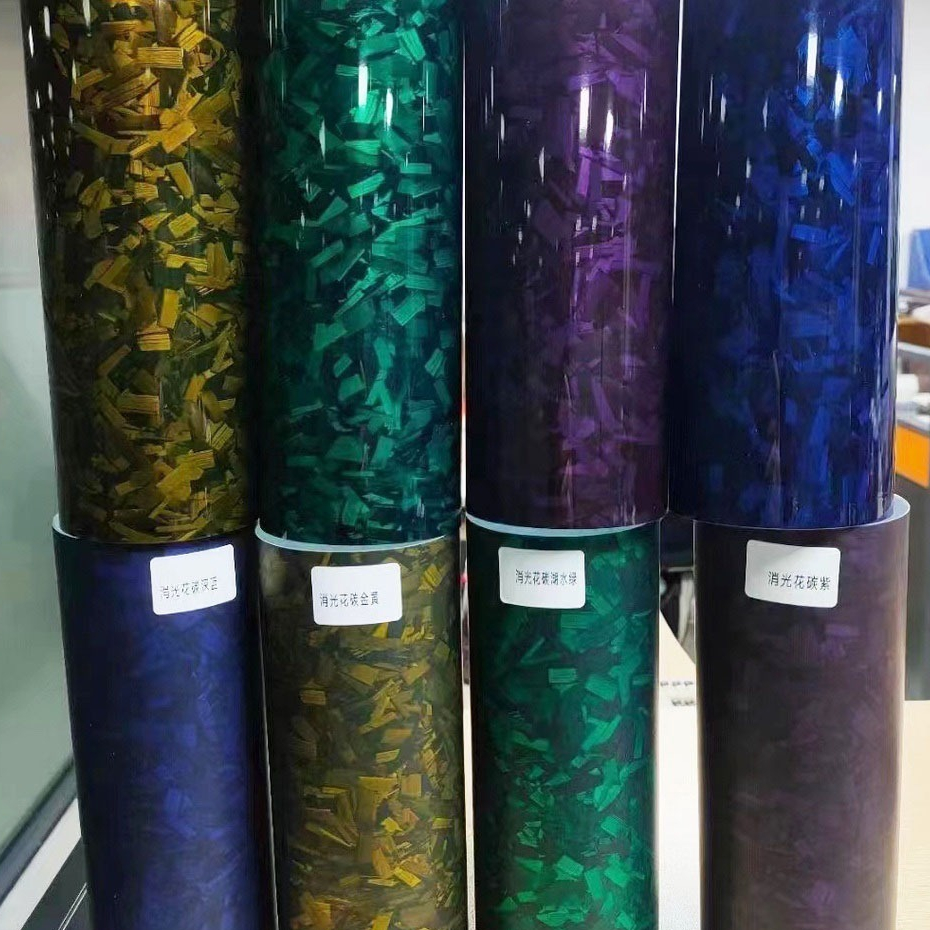 Multiple Color PET&Forged Composite Carbon Sticker, Forged fiber Vinyl ...