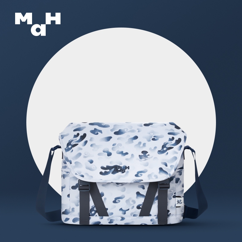MAH 2983 Dragon Series Tour Crossbody Bag 7.9 inch | Shopee Singapore