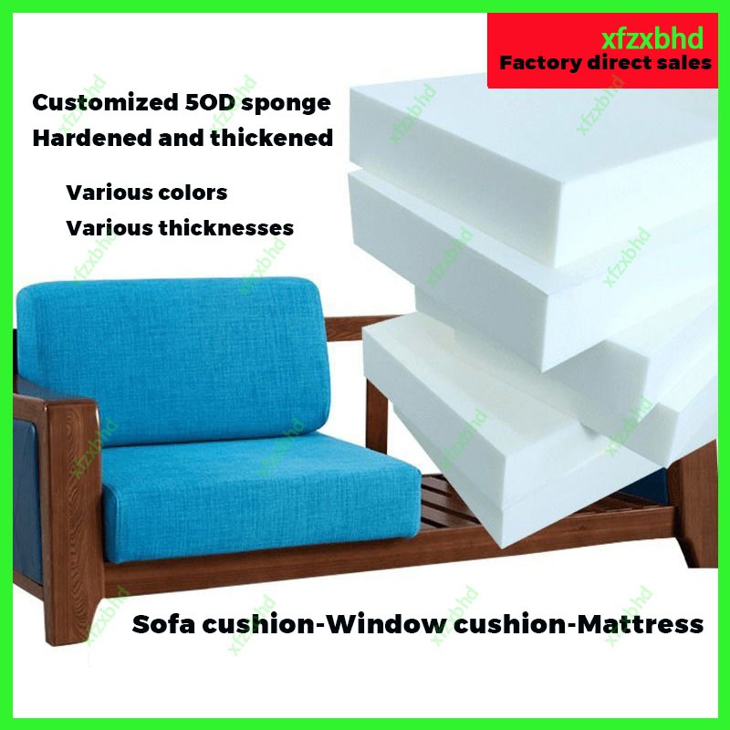 Customized size 50D/35D high-density sponge sofa mattress mattress ...