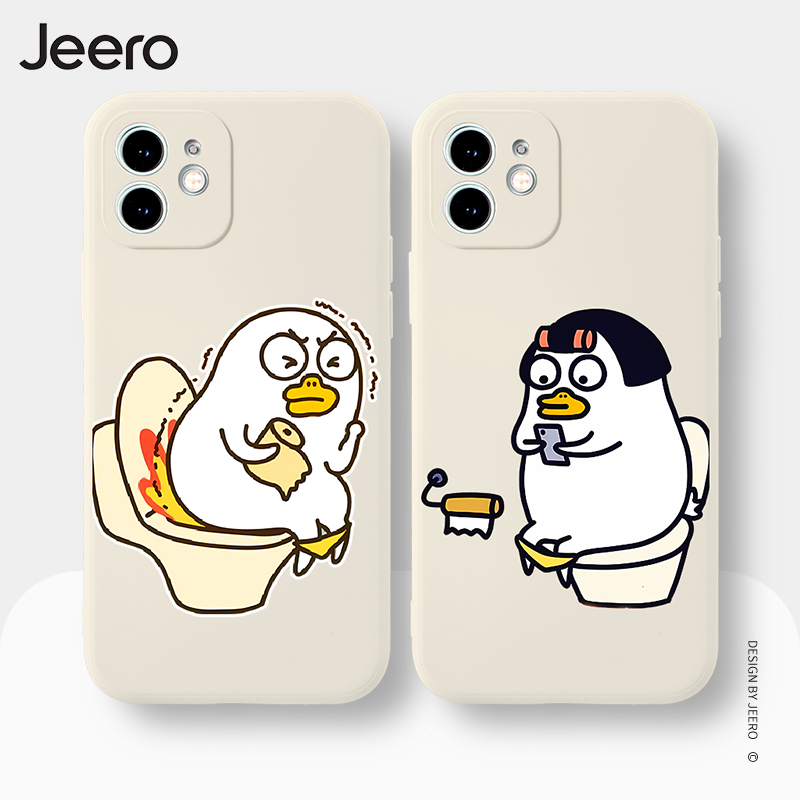 JEERO Case Compatible for iPhone 16 15 14 13 12 11 Pro Max SE 2020 X XR ...
