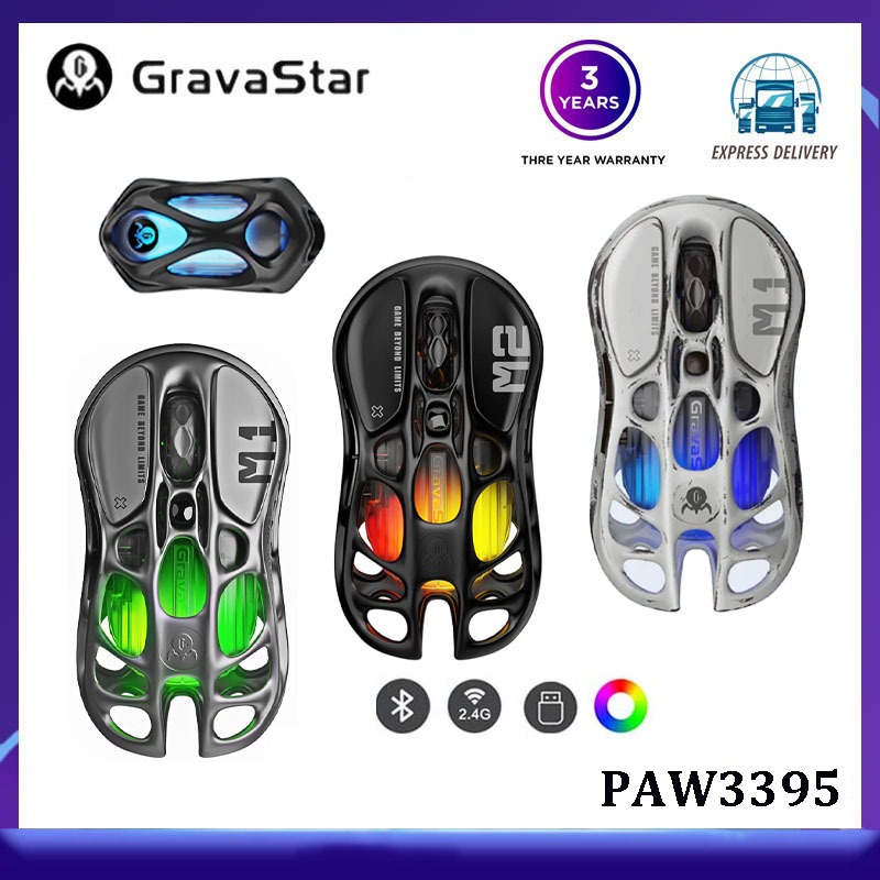 Gravastar Planet Cocoon Breaking Mouse PAW3395 E-sports Game the third ...