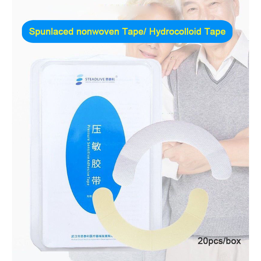 Steadlive 20pcs Ostomy Spunlaced nonwoven Tape/Hydrocolloid Tape ...