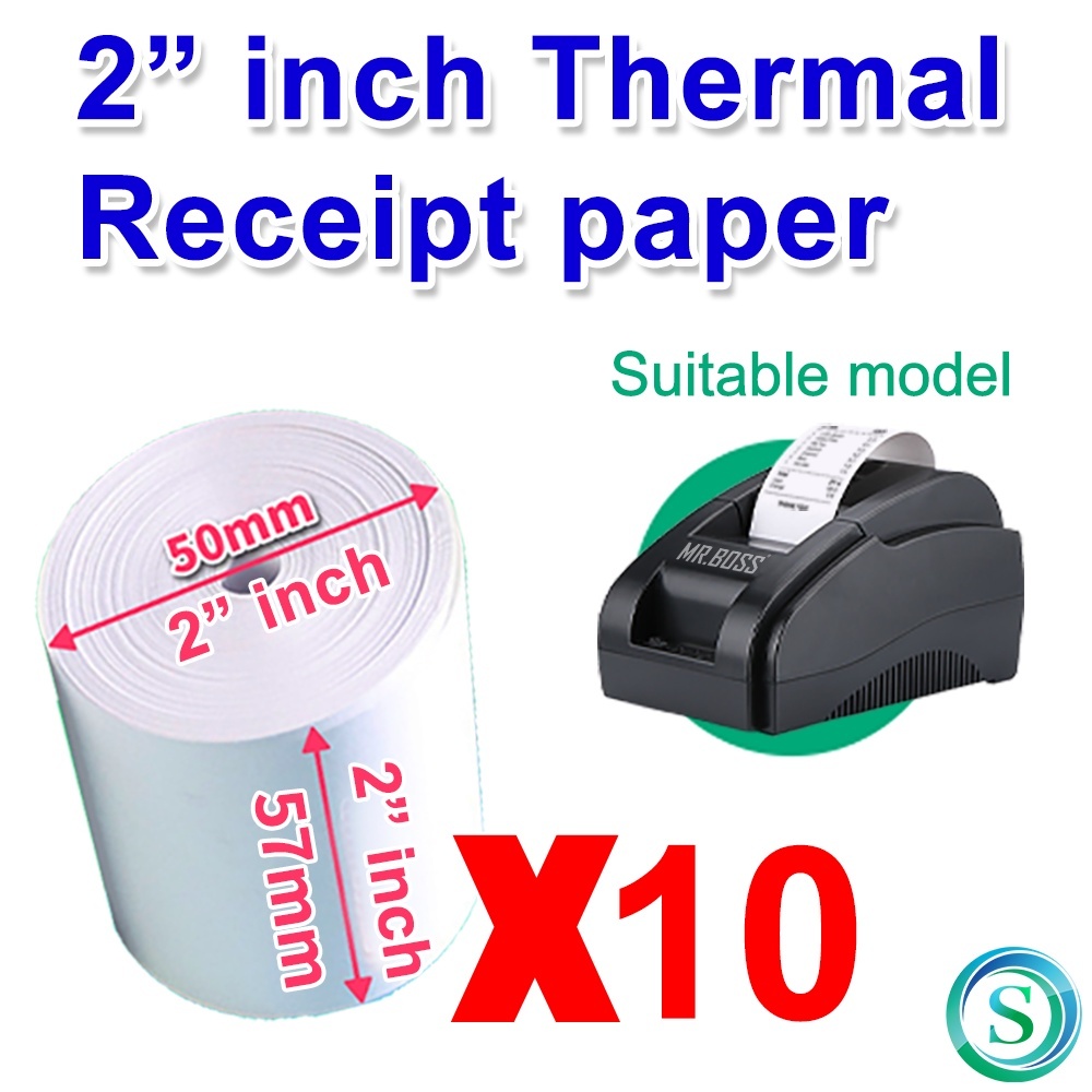 2" inch 57mm*50mm Coreless Thermal Receipt printer paper roll POS till ...