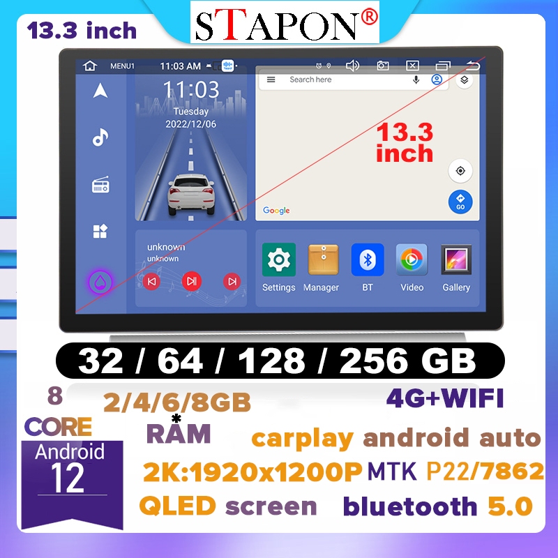 STAPON 13.3inch 2 4 6 8GB RAM Android13 2k 1920x1200p screen carplay ... STAPON 13.3inch 2 4 6 8GB RAM Android13 2k 1920x1200p screen carplay ...