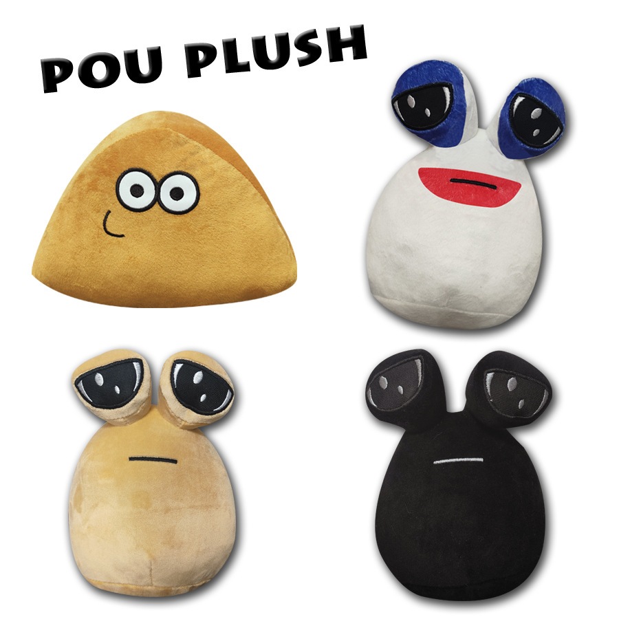 POU my pet Alien pou plush toy emotional pou plushie pou doll gifts ...