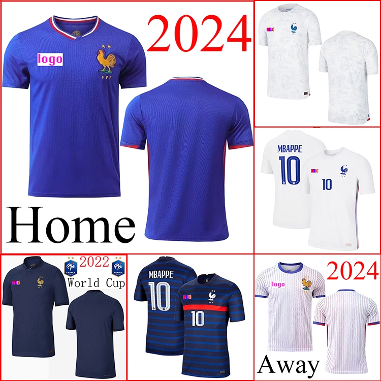 2024 European Cup France National Team football jersey soccer jersey ...