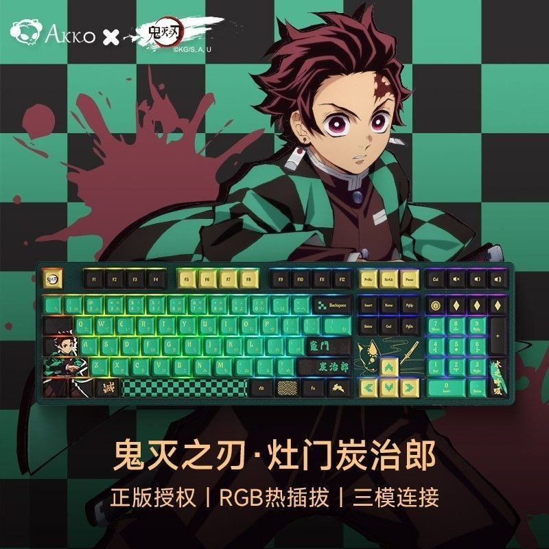 Akko Demon Slayer Genuine Mechanical Keyboard Three-Mode Wireless RGB ...