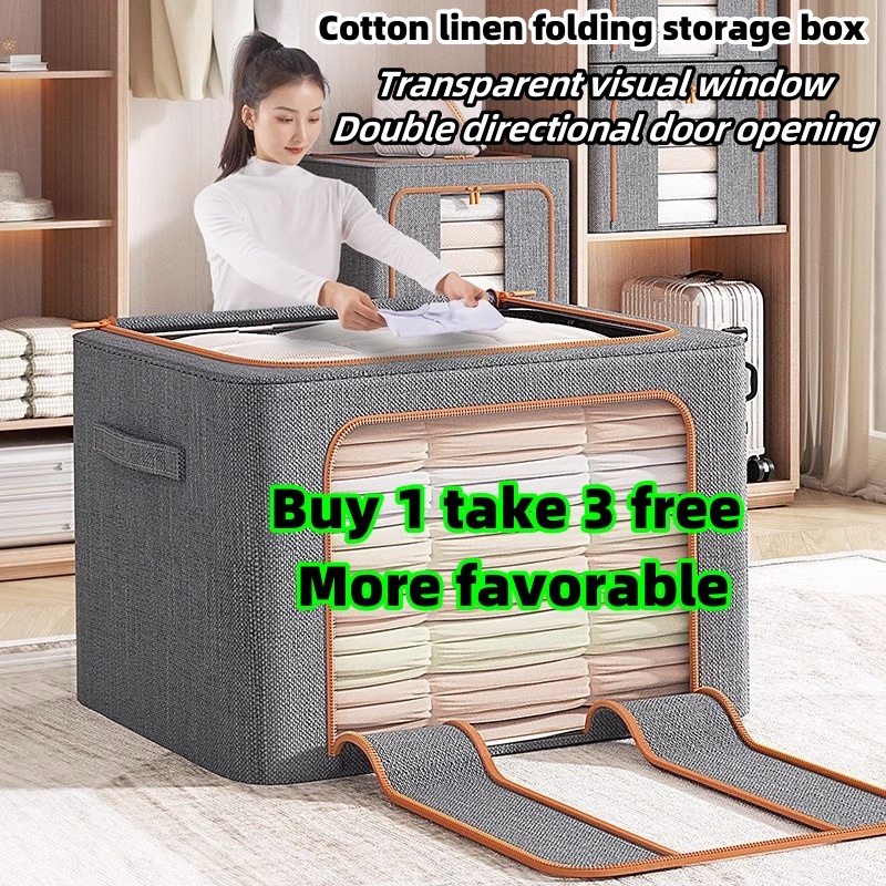 [READY STOCK】Clothing storage box/Quilt storage box/Foldable storage ...