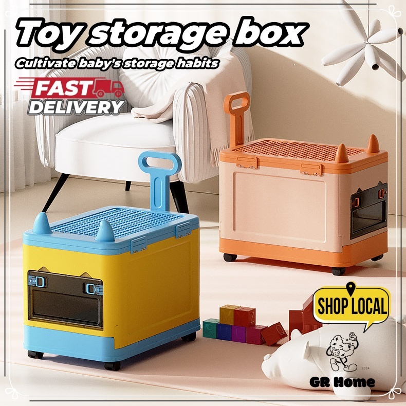 SG Stock Large toy storage box capacity monster shaped building block ...