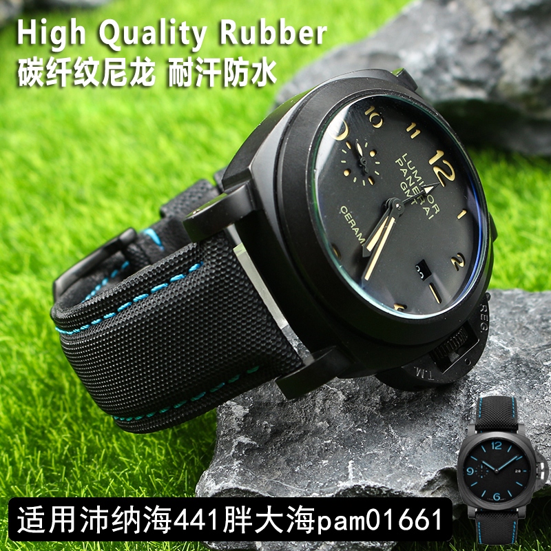 Nylon Carbon Fiber Check Strap Suitable for Panerai 441 Fat Sea ...
