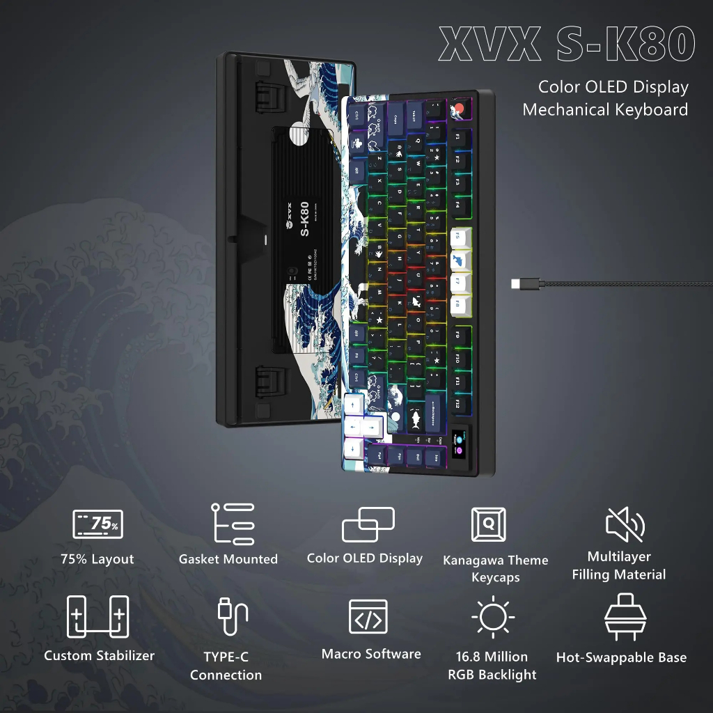 S-K80 Wired Mechanical Gaming Keyboard Black Kanagawa Gasket Keyboard ...