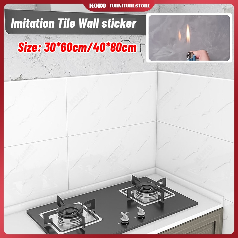 PVC self-adhesive wallpaper kitchen fire-resistant heat-resistant ...