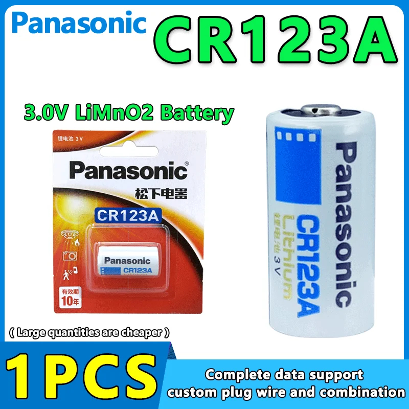 1PCS Panasonic CR123A Lithium 3V Arlo Camera Battery CR17345 DL123A EL123A 123A Laser Pen Smoke ...