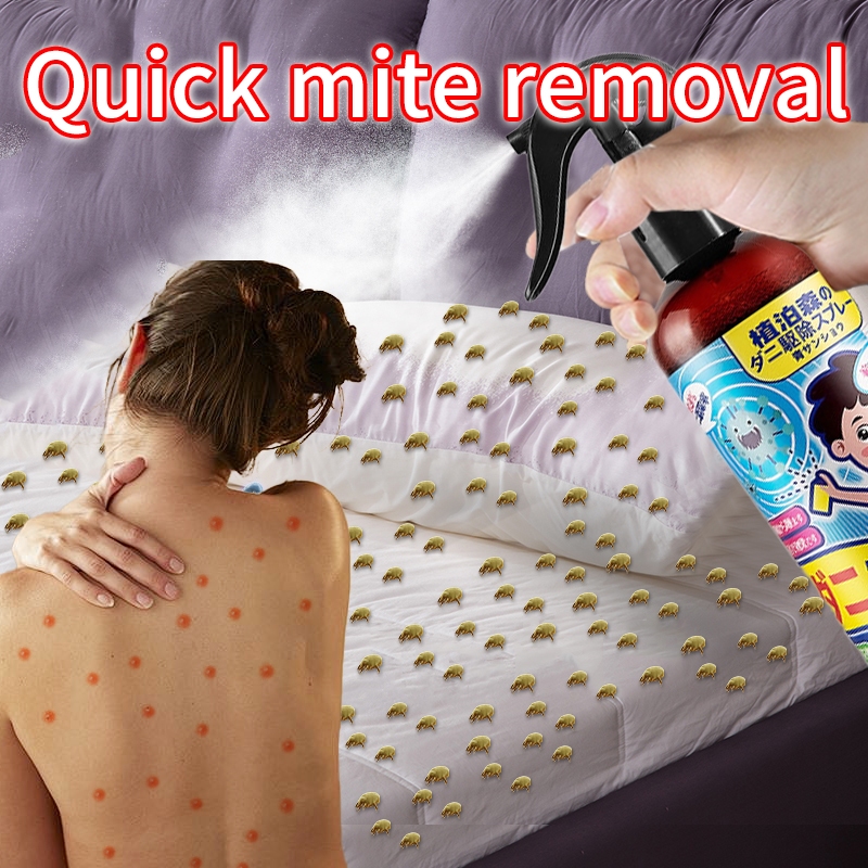 【SG Stock】99.9% Anti-Bacterial★Japan Formula Japan / Plant Mite Bed Bug ...