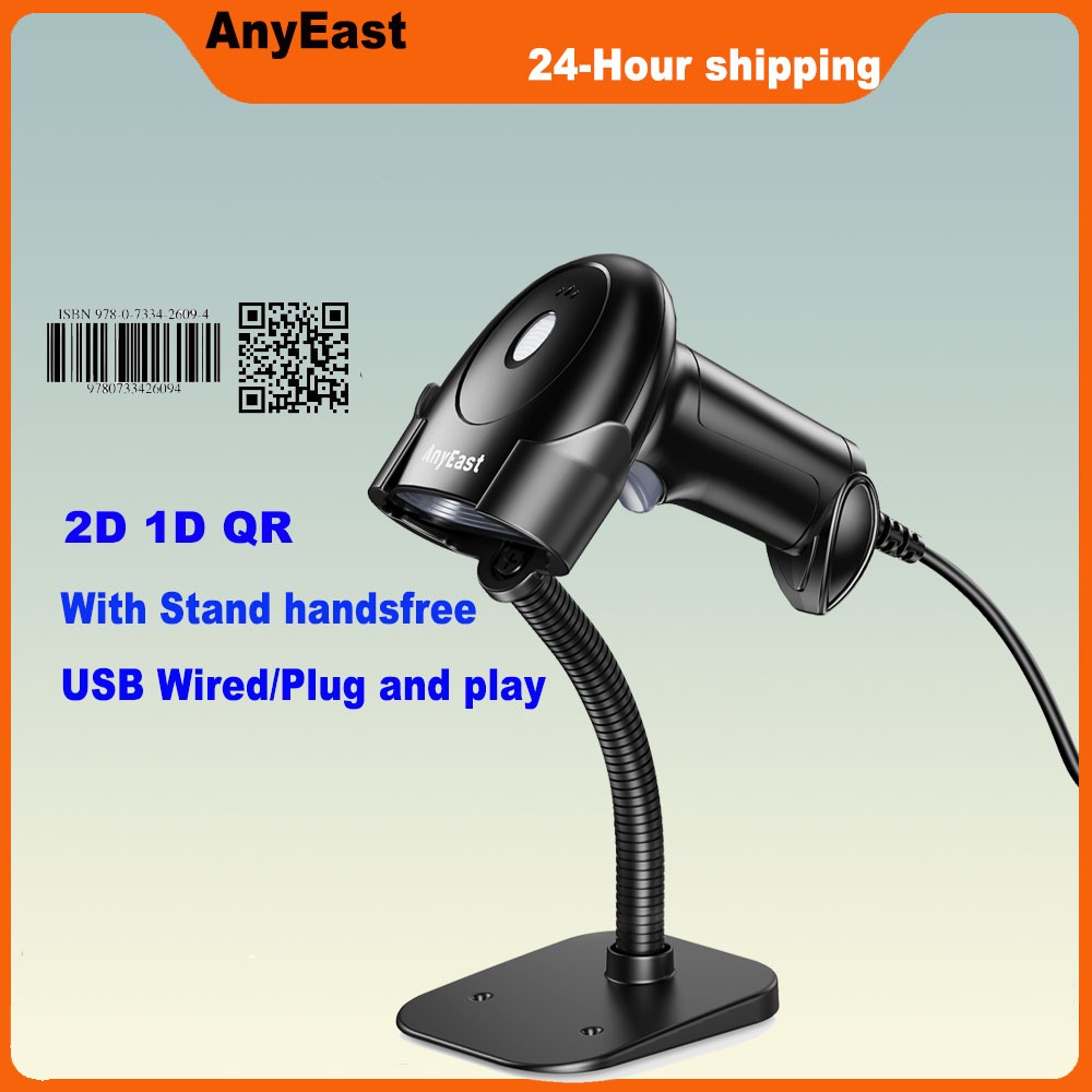 Anyeast Barcode Scanner with Stand USB Wired Inventory 2D 1D QR Code ...
