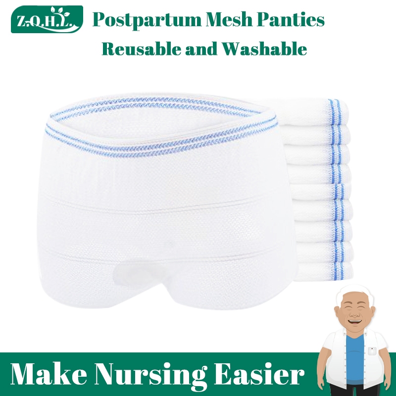 🚚Mesh Panties Postpartum Washable Reusable Disposable C Section Post ...