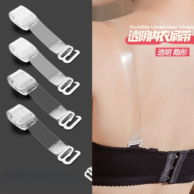 Bra Invisible Shoulder Strap, Fashion Non-slip UnderwearTransparent TPU ...