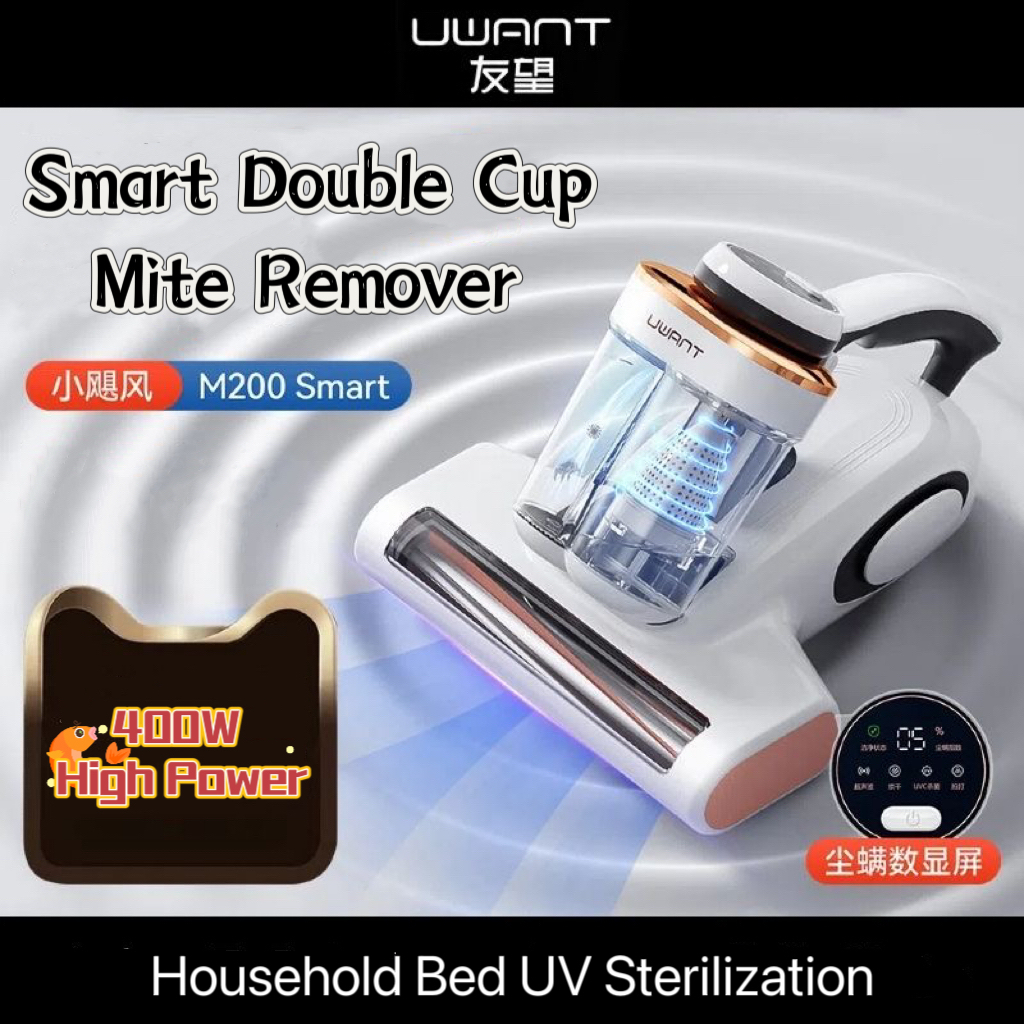 Uwant Intelligent Mite Removal Instrument Double Cup Dust Mite ...