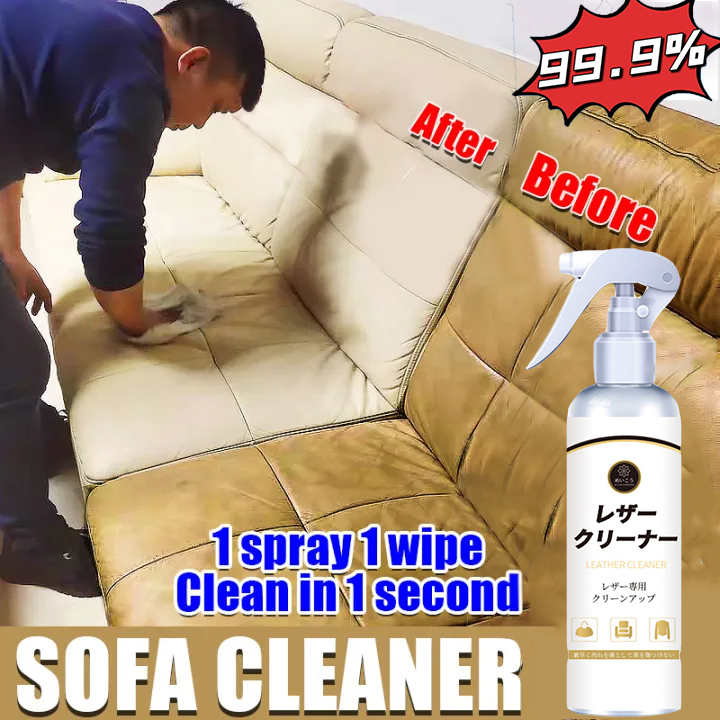 【SG Stock】Leather sofa set Maintenance Solution Leather clean ...