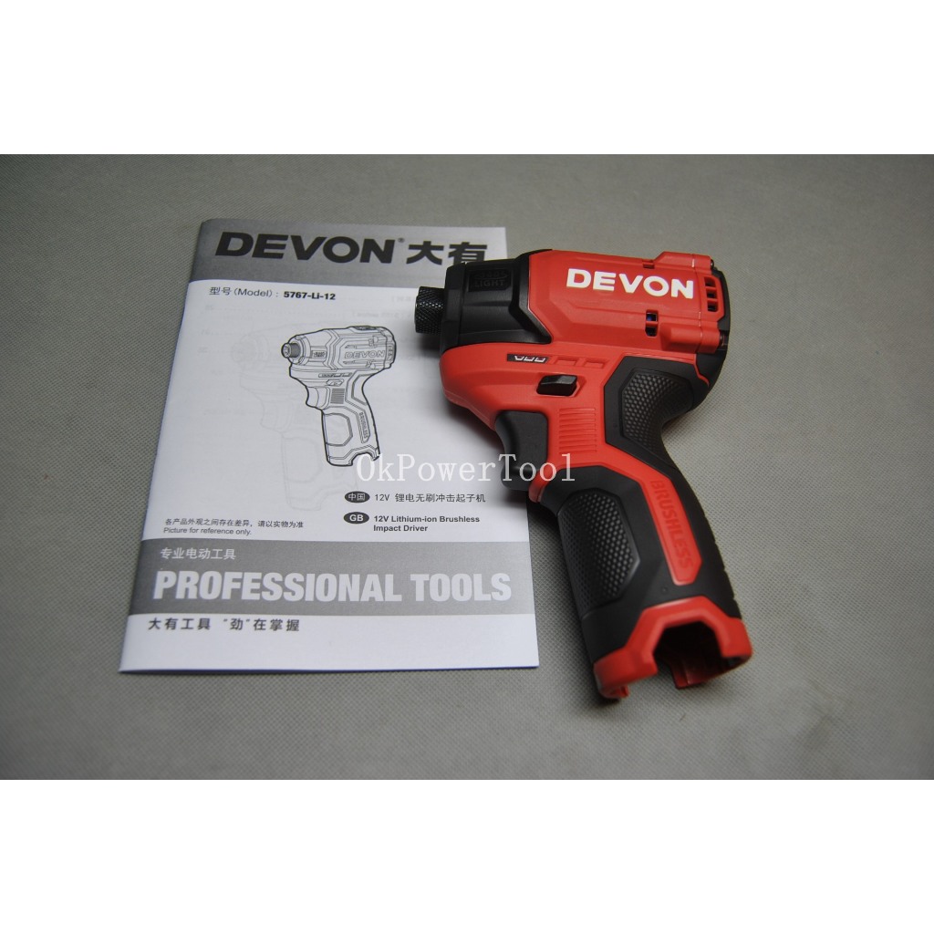DEVON Dayou 5767 Brushless Lithium Battery Impact Screwdriver Electric ...