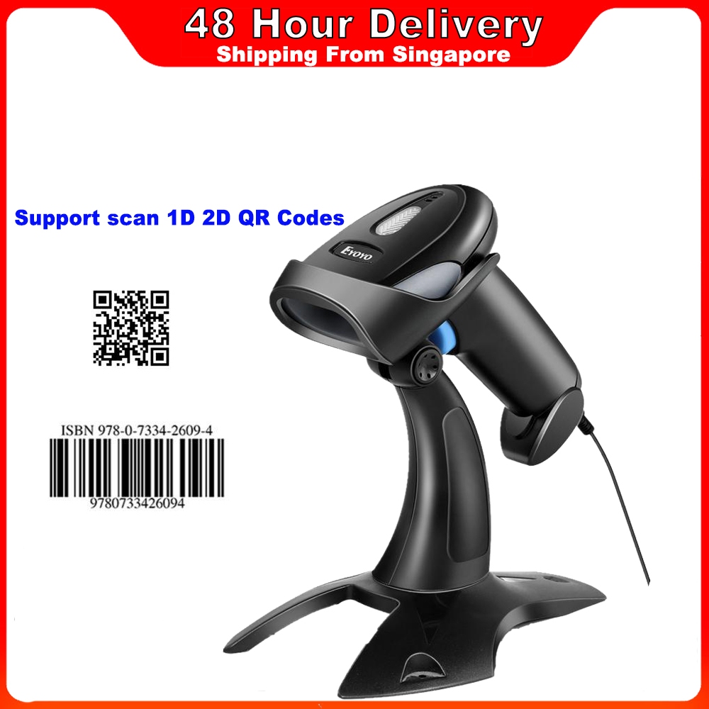 Eyoyo Barcode Scanner 1D 2D QR Scanner with Stand USB Wired Price ...