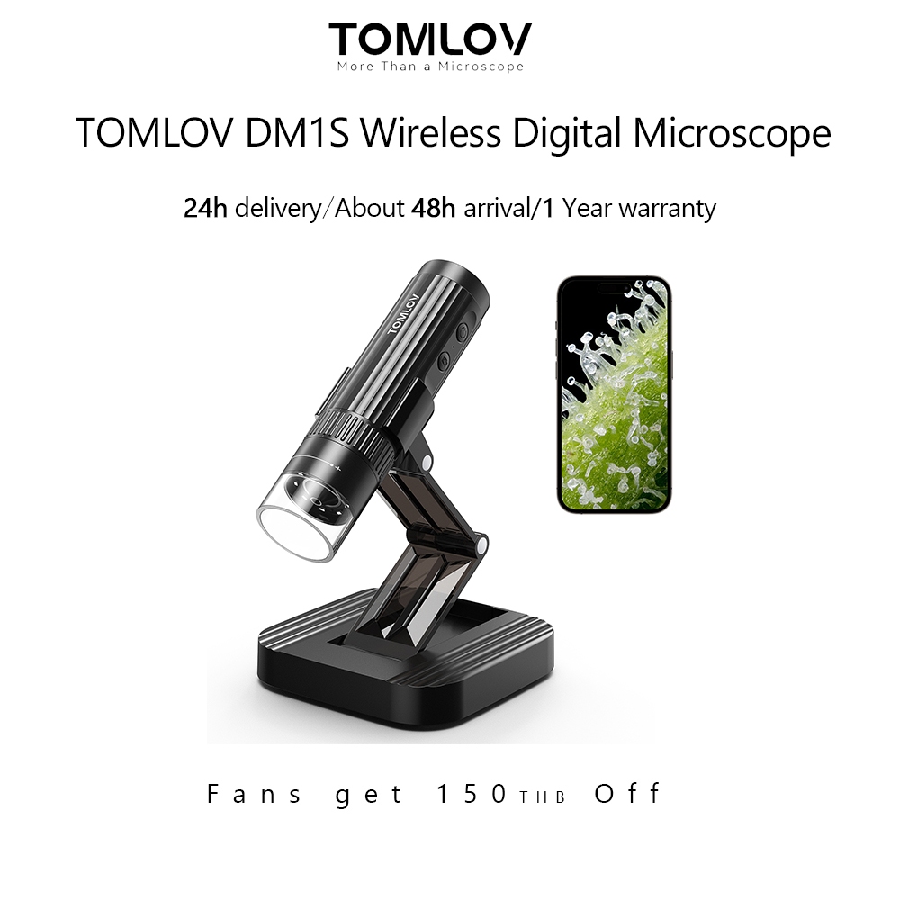 TOMLOV DM1S Wireless Digital Microscope [Easy and Fun] 50X-1000X 1080P ...