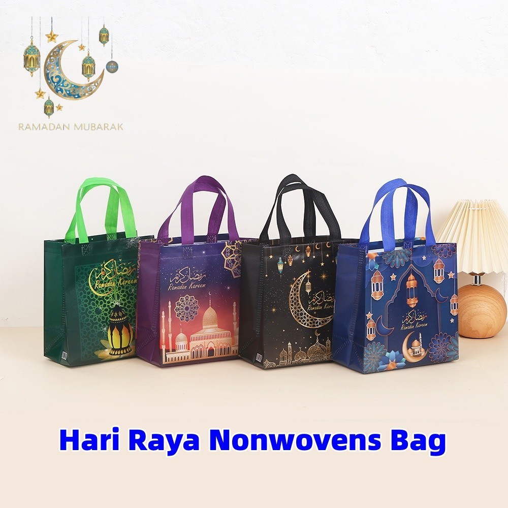 1pcs Raya Ramadan MUBARAK Nonwovens Bag Moon Castle Bags Eid Handbag ...