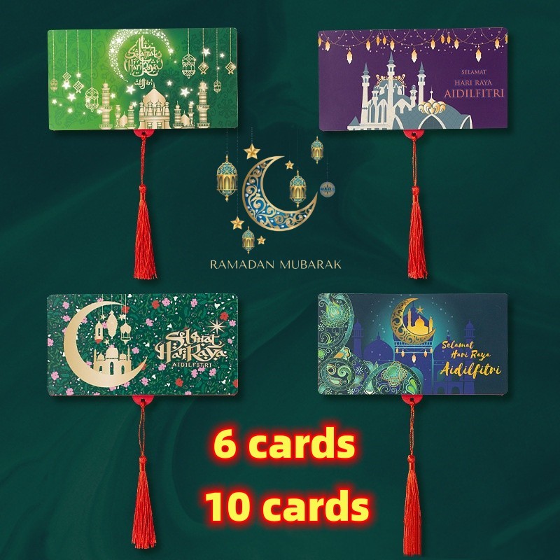 1pcs 2024 Sampul Duit Raya Festival HARI RAYA Packet Folding Red Packet ...