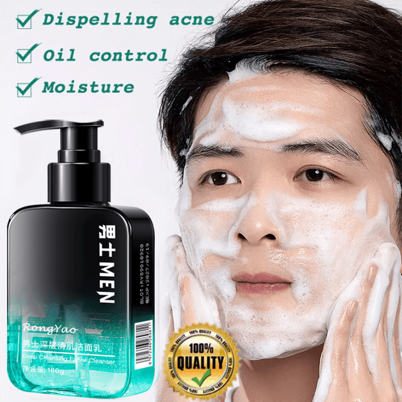Men's facial cleanser mites acne Oil control shrink pores blackhead ... Men's facial cleanser mites acne Oil control shrink pores blackhead ...