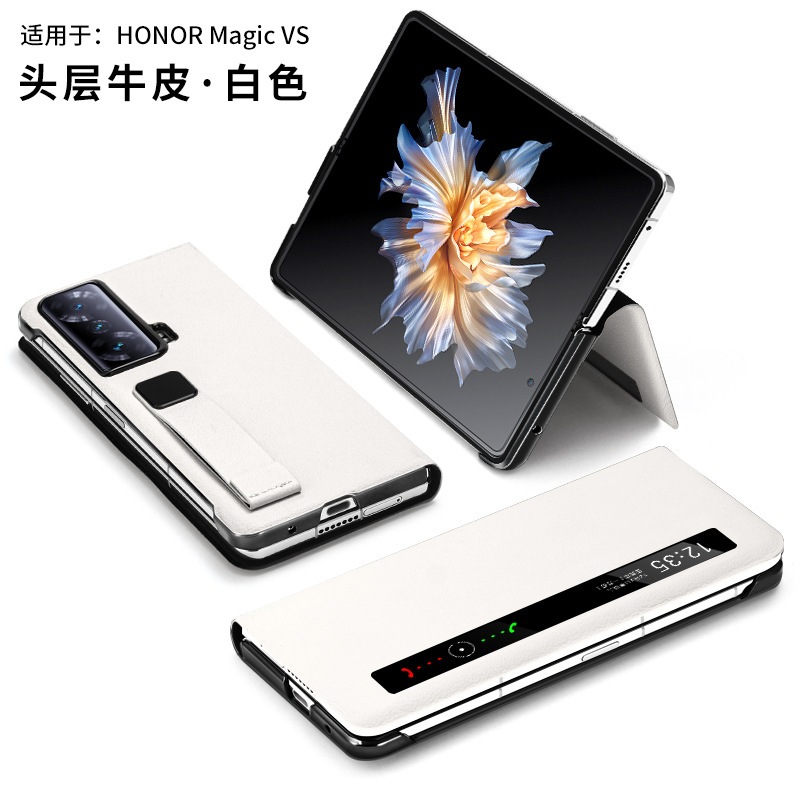 HONOR Magic V2 mobile phone case folding screen real leather holder ...