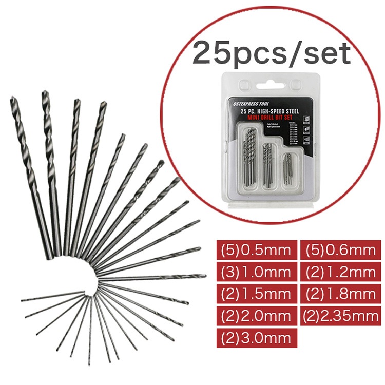 Small drill set 0.5 0.6 1.0 2.0 2.35 3.0MM straight shank twist drill ...