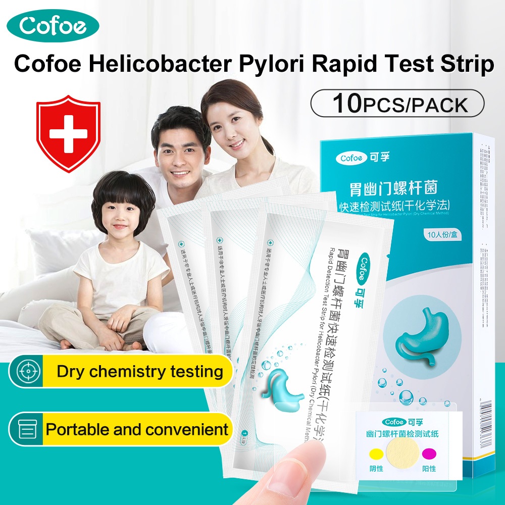 Cofoe Helicobacter Pylori Test Paper 10pcs Gastric HP Test Self-test ...