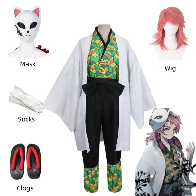 Anime Demon Slayer Cosplay Costume Kimetsu no Yaiba Sabito Kimono Cape ...