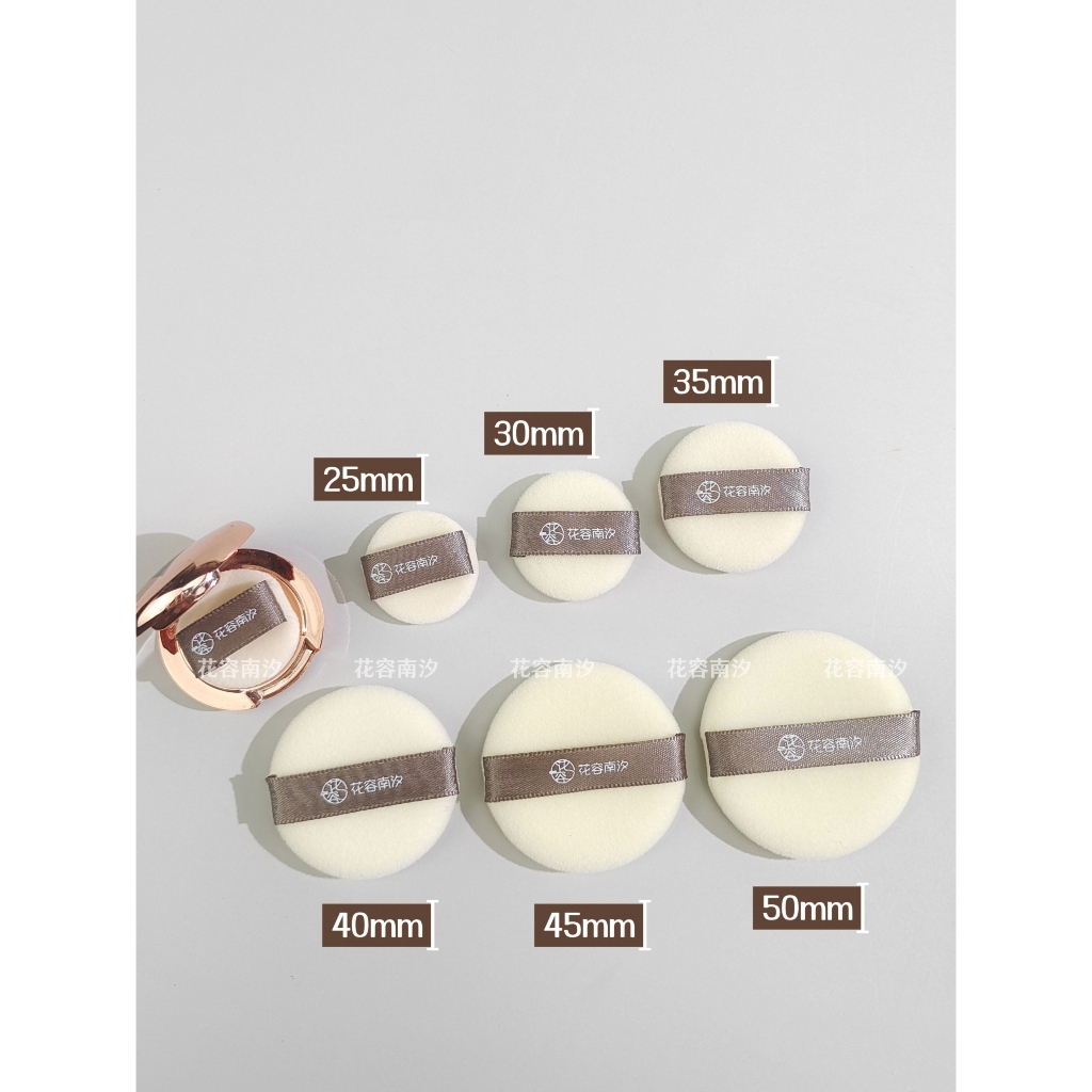 Small Size Flocking mini Replacement Powder Puff Loose Powder Powder 2. ...