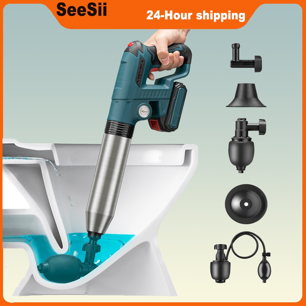 Heavy Duty Drain Clog Blaster, Aiment Unclog Gun, Powerful Pneumatic ...