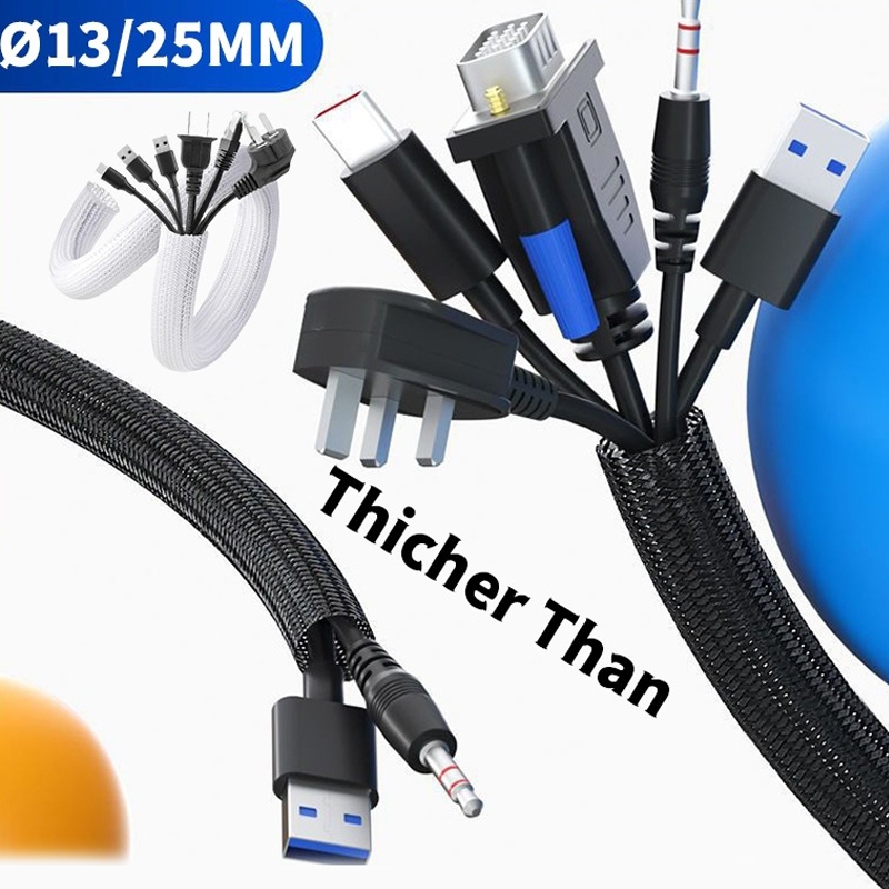 [SG Stock]Cable Management Sleeves Cord Protector Wire Loom Tubing for ...