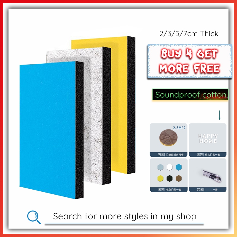 Self-adhesive Soundproof Foam Acoustic Panel Thickened large size High ...